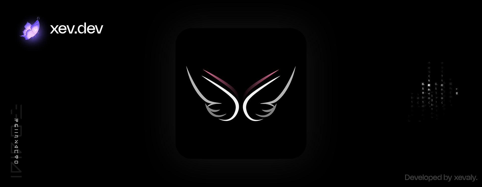 xevaly (xev) · GitHub